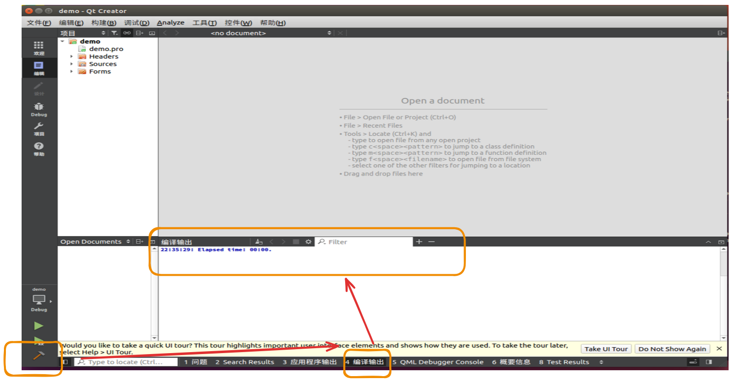 imx6u移植QT+解决一些出现的问题（ssh，sftp，permission denied）_qt sftp-CSDN博客