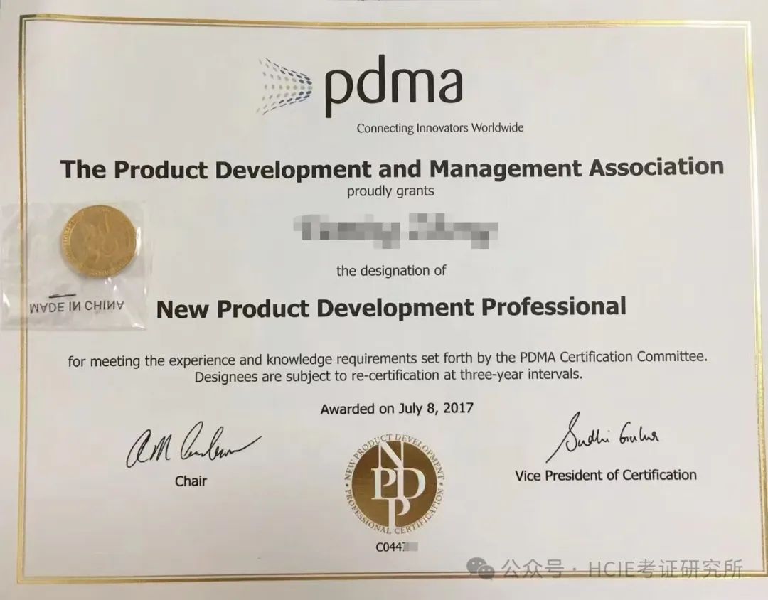 软考、PMP、NPDP、CSPM怎么选？项目管理证书选型全指南_cspm2和软考中级 哪个好-CSDN博客