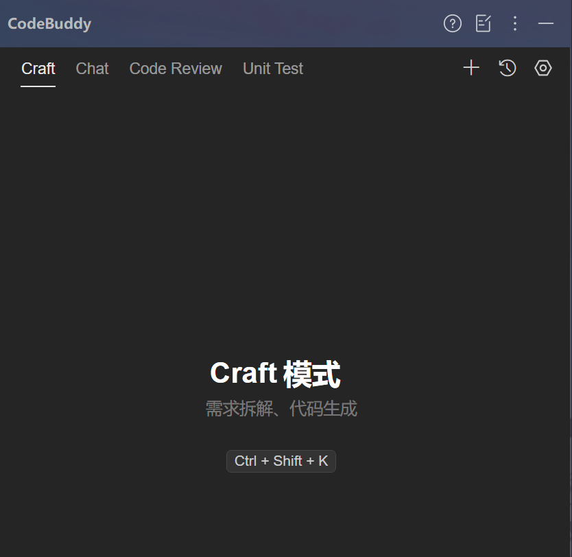 【CodeBuddy 】让网页导航栏变为摸鱼神器_浏览器摸鱼插件-CSDN博客