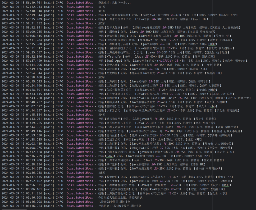 发现 4 个贼好玩的 GitHub 项目，相当给劲儿。-CSDN博客