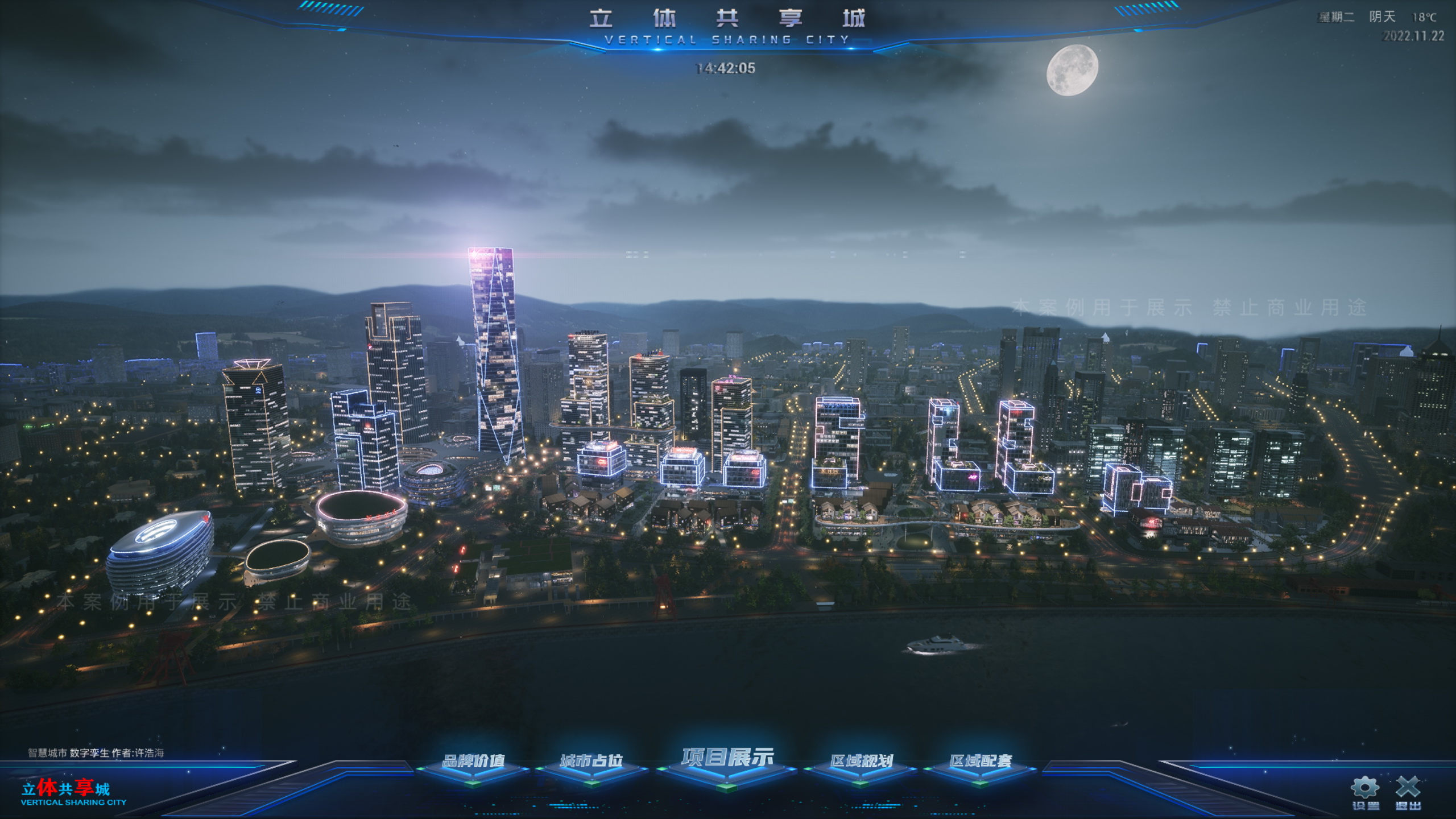 WebGL2.0加持！CesiumJS在超高清地形渲染上的突破与应用_cesium webgl-CSDN博客