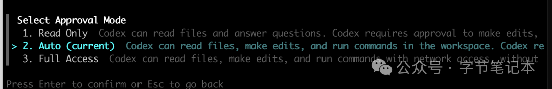 精通 Codex：从入门到高阶的终极使用技巧-CSDN博客