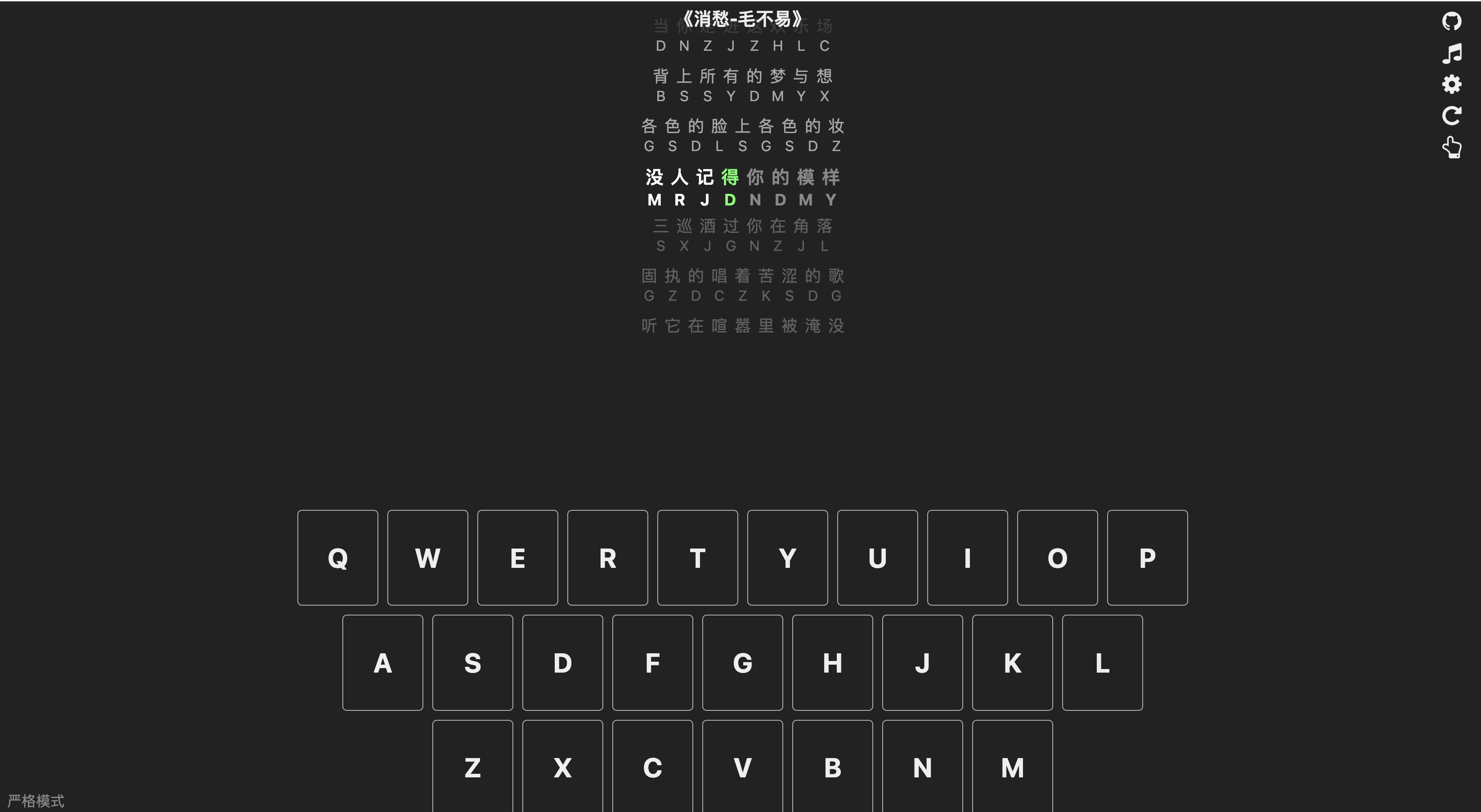 2.7K star！这个汉字工具库让中文处理变得超简单，开发者必备！_cnchar-idiom库-CSDN博客