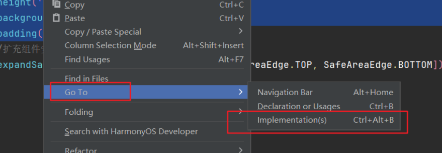 【HarmonyOS5】DevEco Studio 使用指南：代码阅读与编辑功能详解-CSDN博客