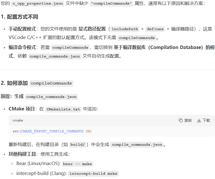 在vscode中进行配置，实现vins-fusion的gdb断点调试_vio input, perfrom 4 dof (x, y, z, yaw) pose graph-CSDN博客
