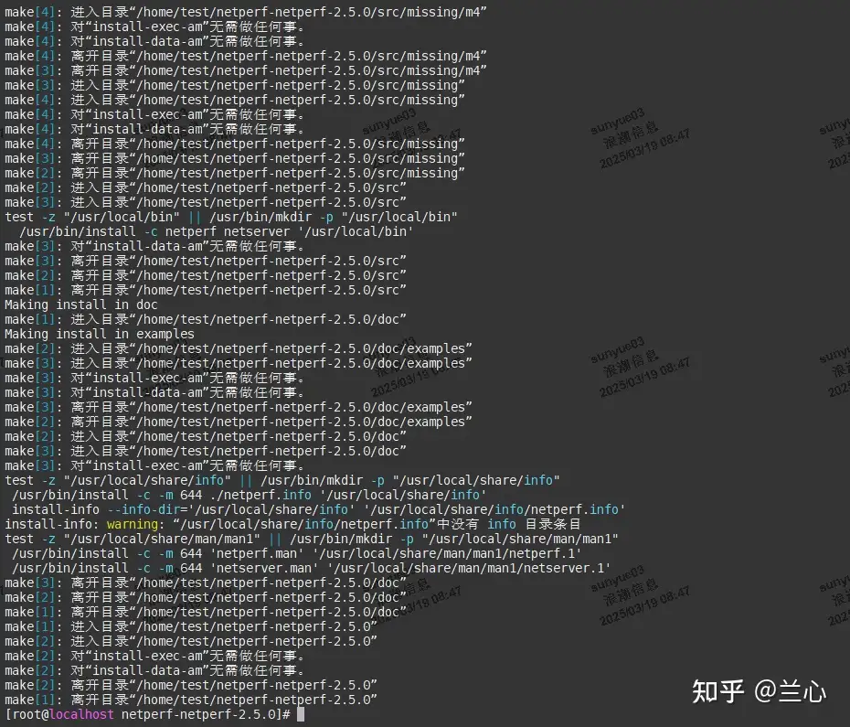 【浪潮信息KeyarchOS (KOS)】手把手带你玩转netperf：从配置到多场景性能优化-CSDN博客