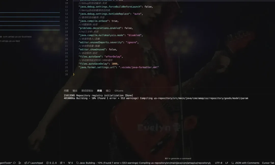 用Cursor开启JAVA+AI生涯-CSDN博客