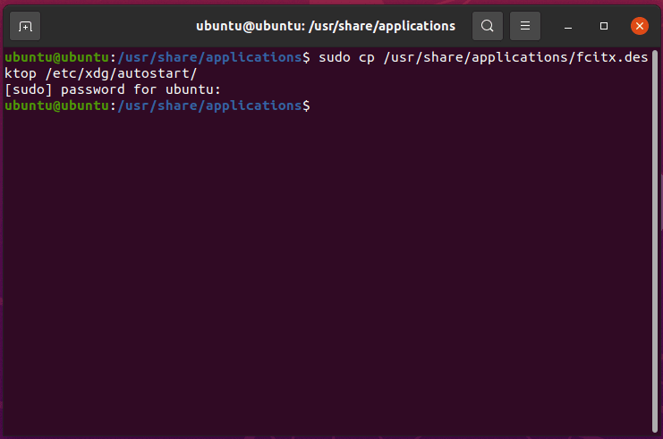 如何在Ubuntu中安装搜狗输入法_ubuntu sougou-CSDN博客