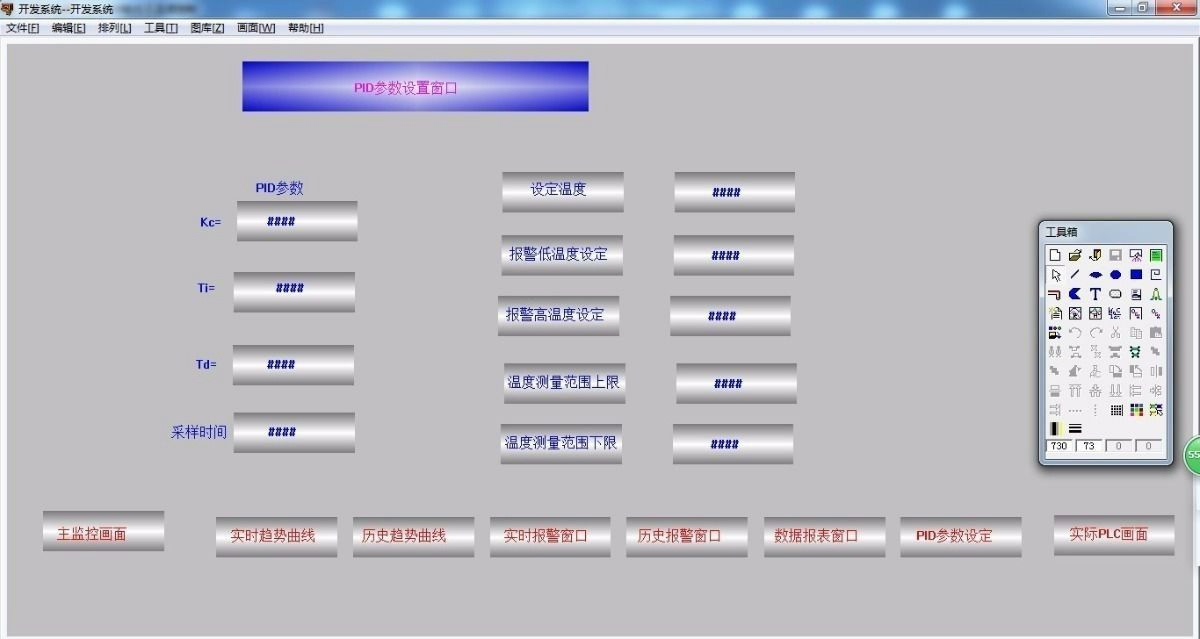 No.905 S7-200 PLC和组态王组态温度PID控制加热 S7-200 PLC和组态王...-CSDN博客