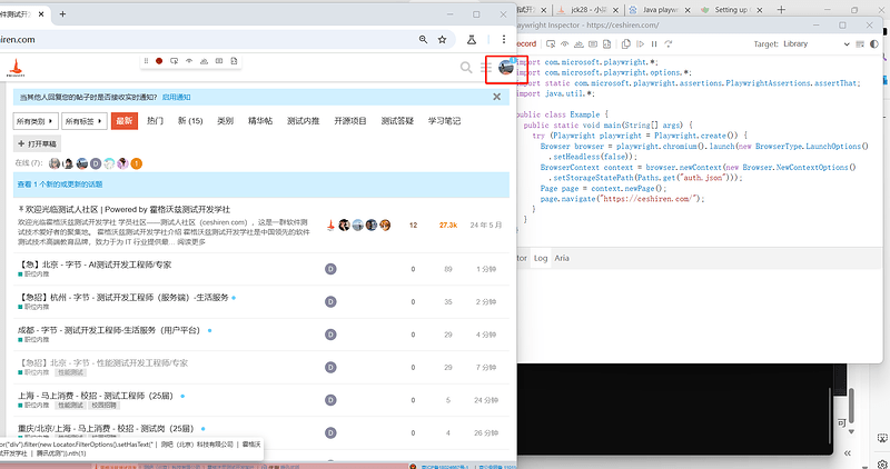 Playwright测试框架学习笔记_playwright setupclass-CSDN博客