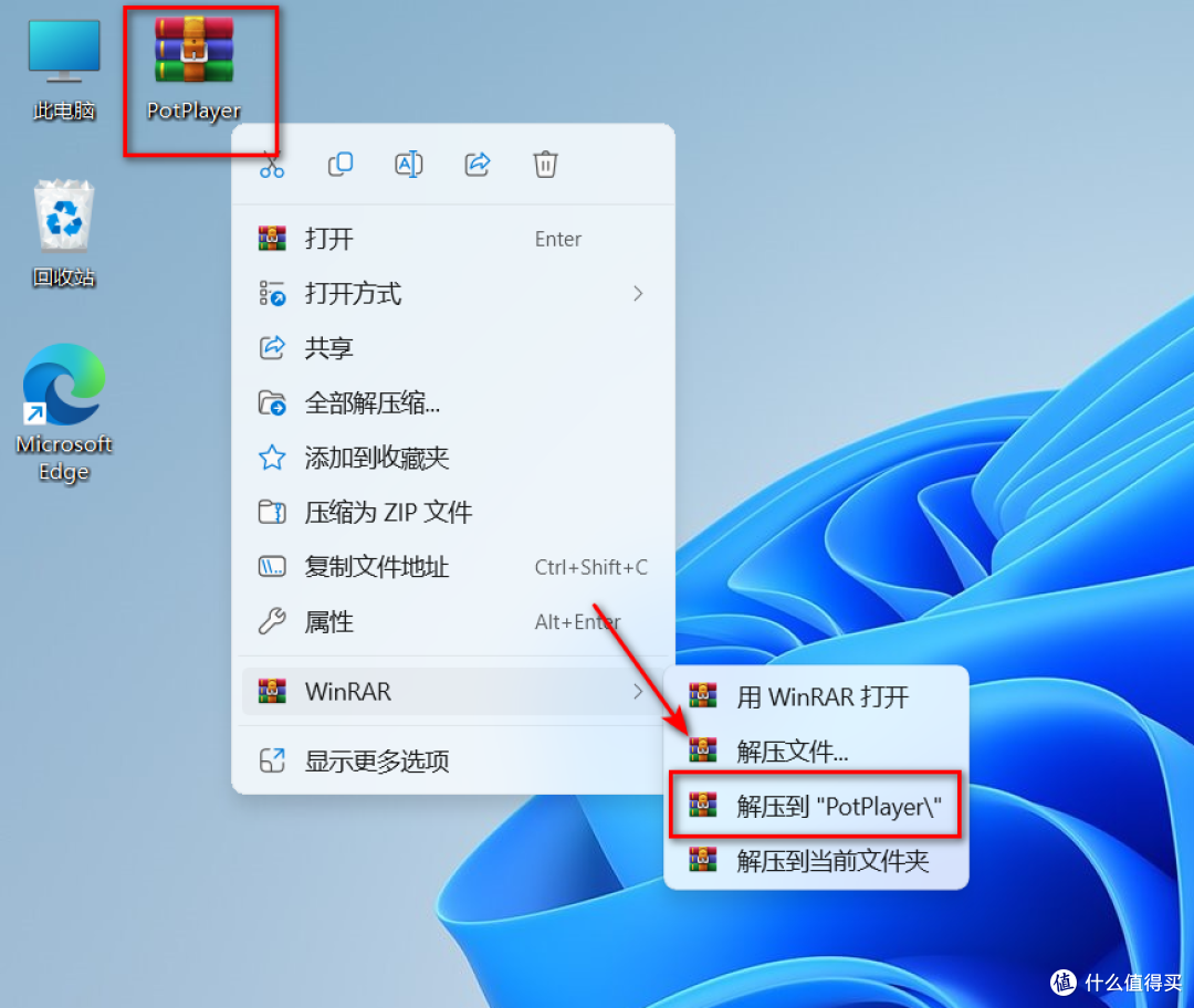 windows哪款PC视频播放器最好用？Potplayer，KMPlayer，mpv-lazy，mpc-be，VLC media player,GOM Player,MPC-HC,Kodi下载 ...