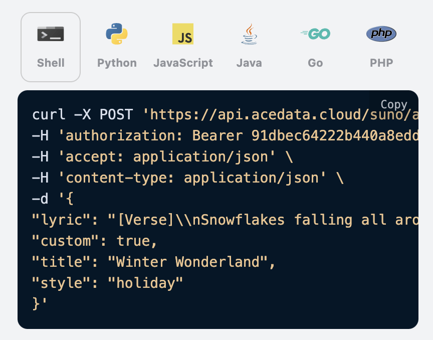 国内稳定无水印 Suno API 的对接和使用_suno镜像-CSDN博客