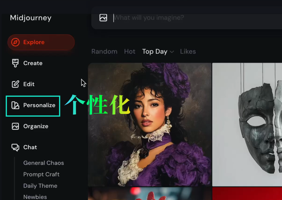 Midjourney 功能更新：情绪板 Moodboard_mj情绪板-CSDN博客