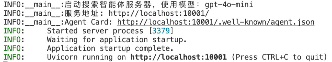 A2A SDK深度体验：一步步教你构建“服务化”的Agent系统，实现智能交互新高度！_langgraph a2a-CSDN博客