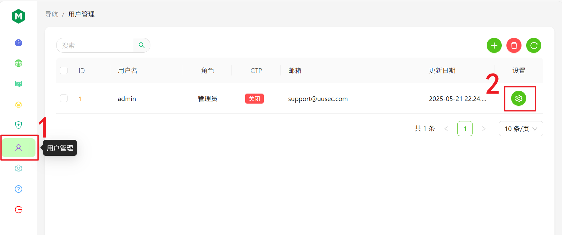 NAS上的反代神器，极空间部署『OpenResty Manager』-CSDN博客