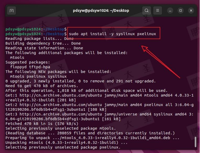 【PXE实战】20步搞定Ubuntu无人值守网络安装_ubuntu pxe-CSDN博客