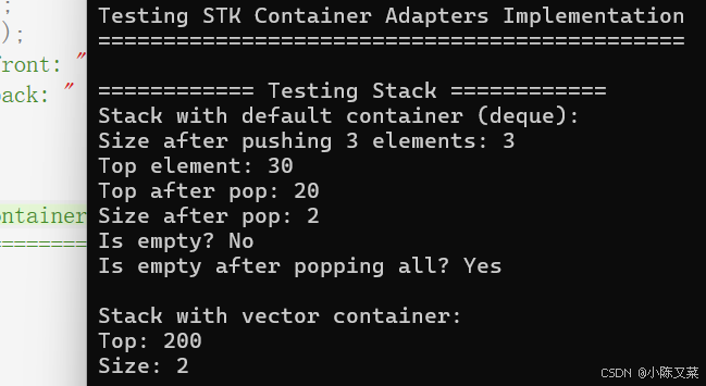 【C++】STL--从零实现stack栈和queue队列的所有关键操作-CSDN博客