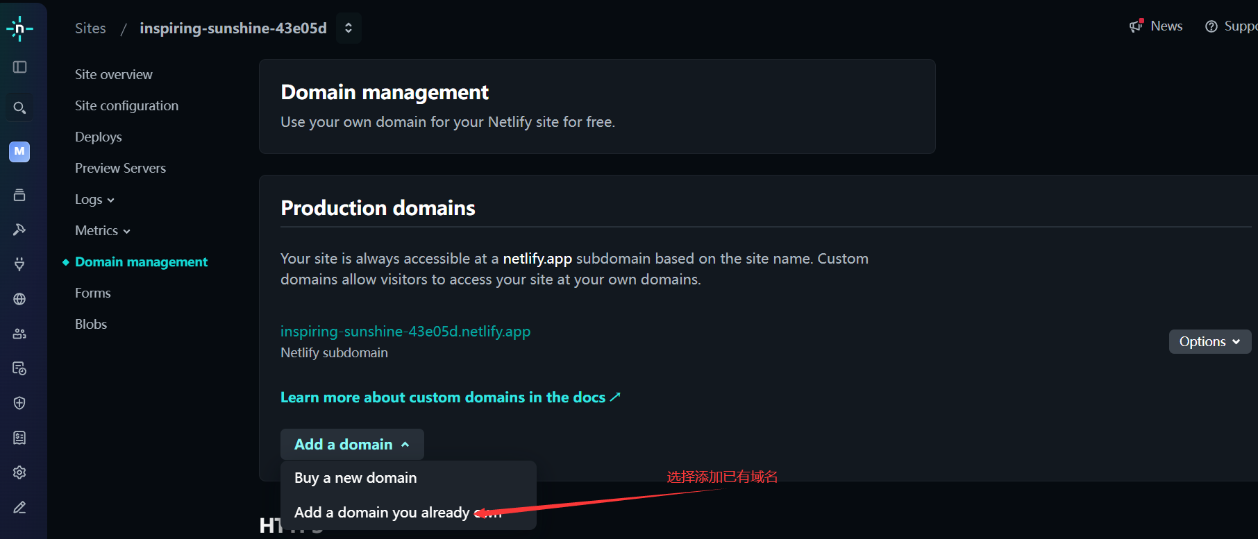 hexo+github+Netlify+ClouldFlare搭建个人博客-CSDN博客
