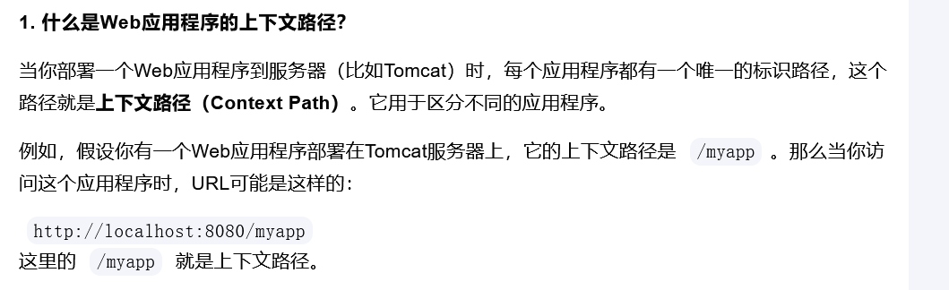 【Java后端基础 003】Servlet 是什么？为什么 Java Web 项目都离不开它？_java servelet-CSDN博客