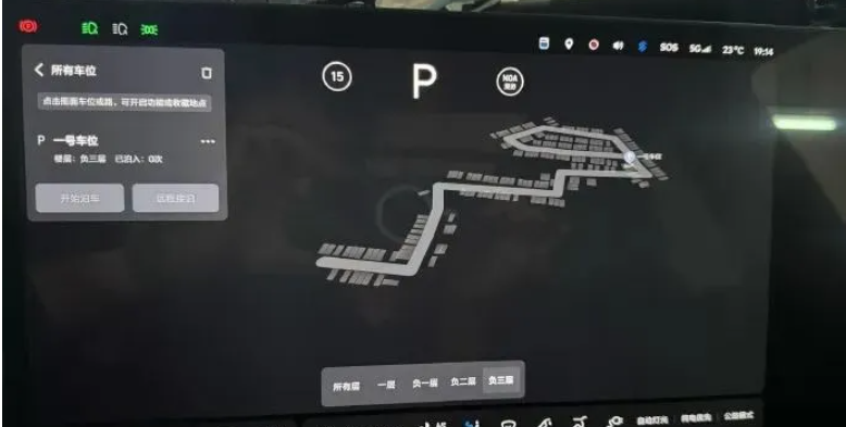 51c自动驾驶~合集59_长尾场景生成器 github-CSDN博客