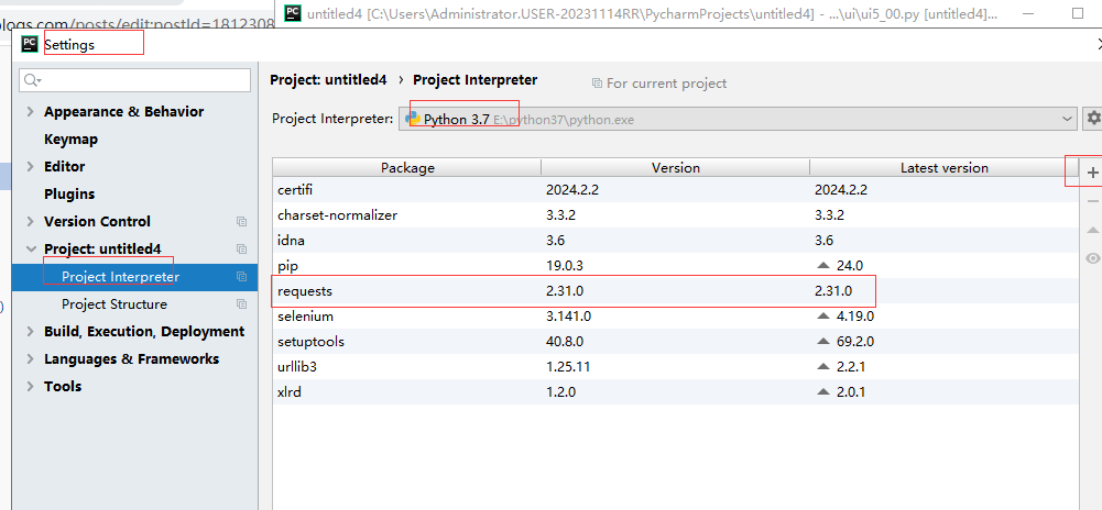 REquest_如何 import requests-CSDN博客