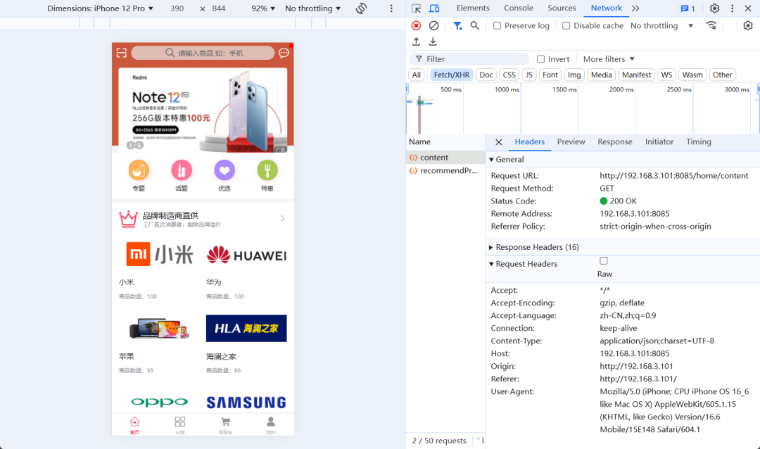 Jenkins+Docker一键部署SpringBoot项目！步骤齐全，少走坑路_docker安装jenkins构建springboot-CSDN博客