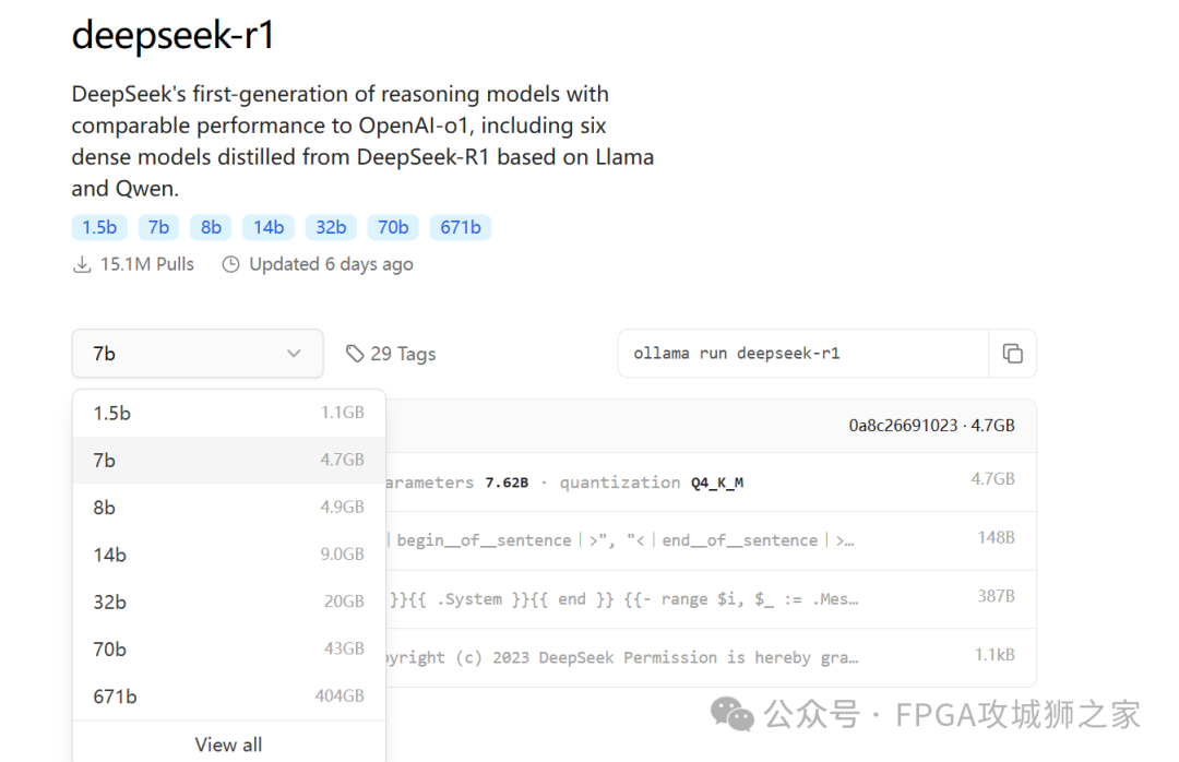 如何用deepseek+RAG搭建FPGA本地知识库_deepseek rga-CSDN博客