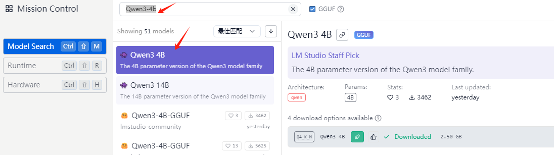 LM Studio本地部署Qwen3-CSDN博客