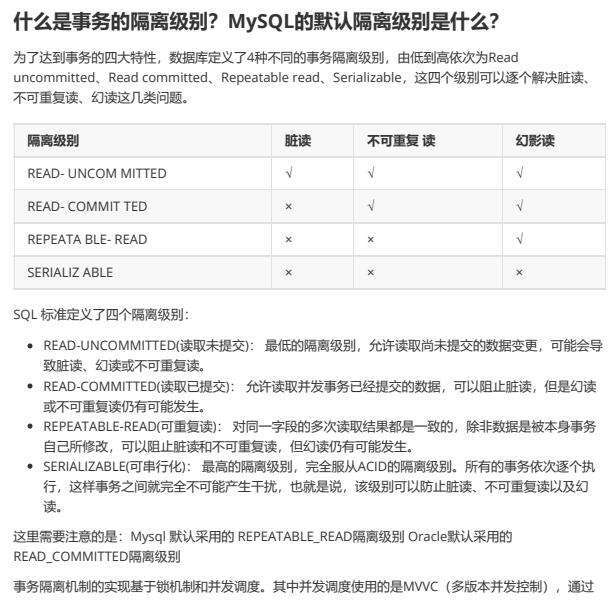 2024Java开发已经炸了吗?_2024,java开发已经炸了吗-CSDN博客