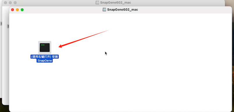 科研软件SnapGene6.0.2 mac苹果电脑版怎样下载安装使用教程_snapgenemac安装教程-CSDN博客