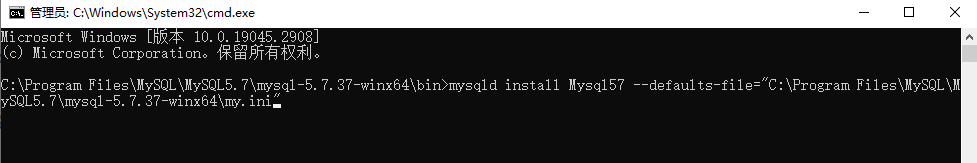 MYSQL切换版本,mysql5.7和mysql8.0共存_mysql 多版本共存-CSDN博客
