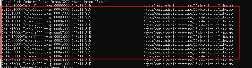 初探android crc检测及绕过_libc.so hook-CSDN博客