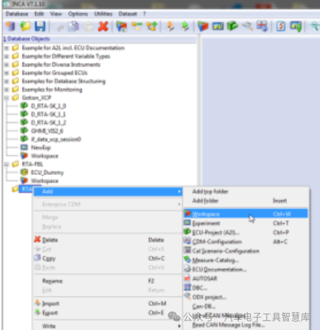 实用！INCA与RTA-SK XCP连接配置指南_inca xcp-CSDN博客