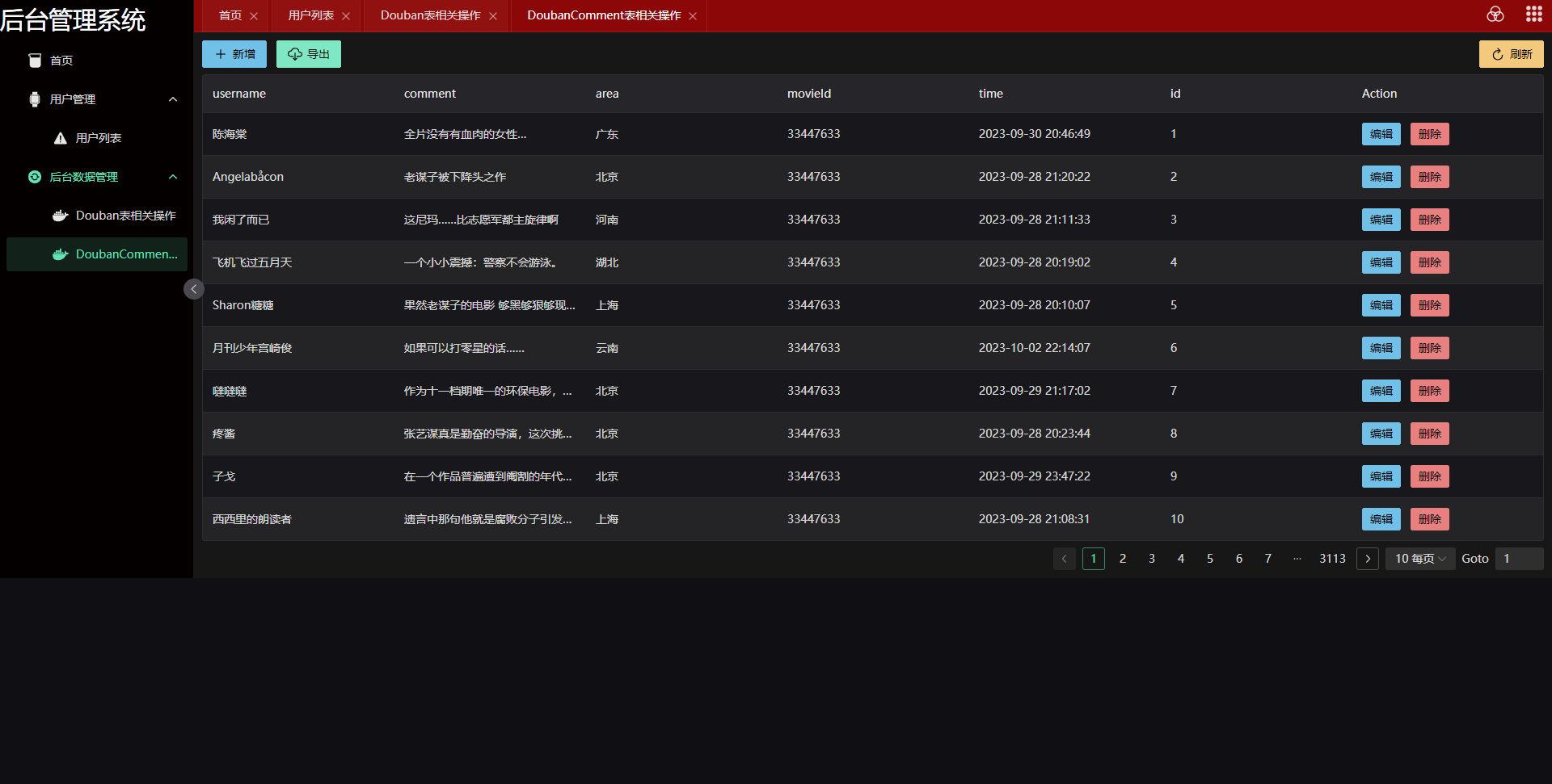 大数据项目-Django基于Spark实现的电影数据可视化分析系统-CSDN博客