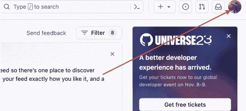 【Blog个人博客】1-2 配置Brew、Git、Git绑定Github、Node_brew配置-CSDN博客