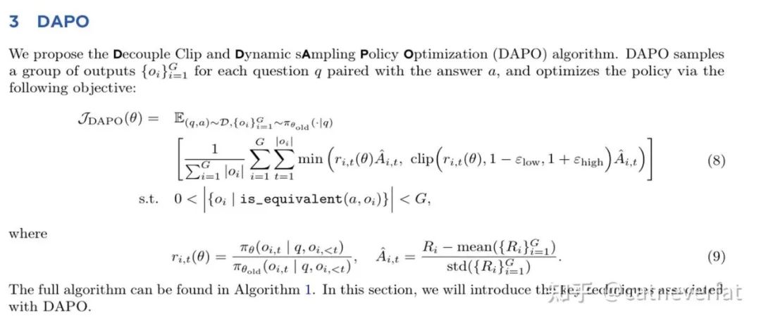 PPO→GRPO→DAPO，强化学习一篇通关！_grpo dapo-CSDN博客