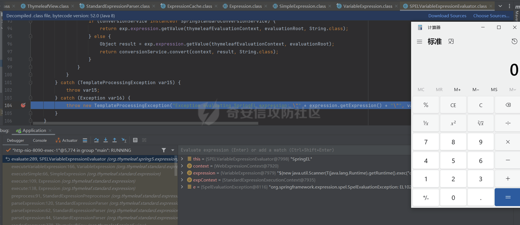 JAVA安全之Thymeleaf模板引擎注入从0到1及绕过思路_thymeleaf模板注入-CSDN博客