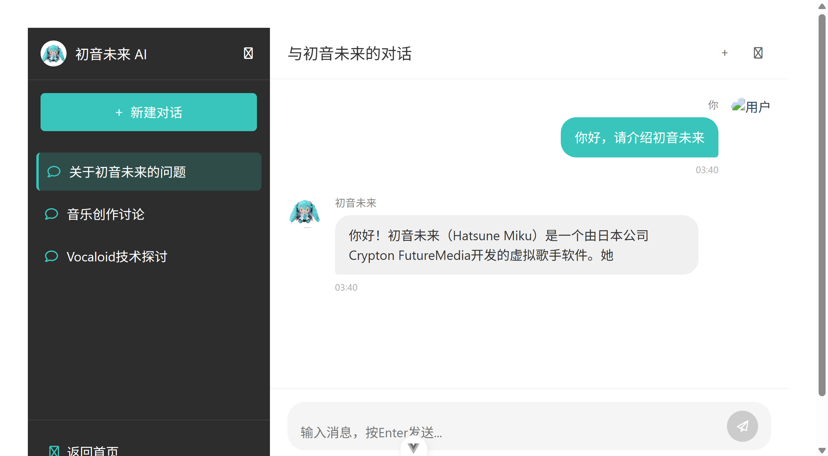 基于SpringAI实现简易聊天对话_org.springframework.ai.chat.client.chatclient-CSDN博客