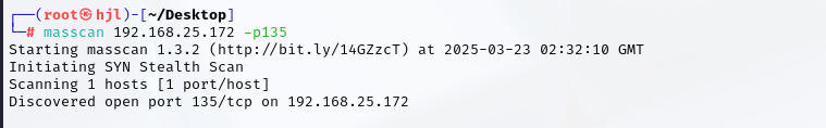 2025年最新masscan安装和常用指令使用教程_masscan使用教程-CSDN博客