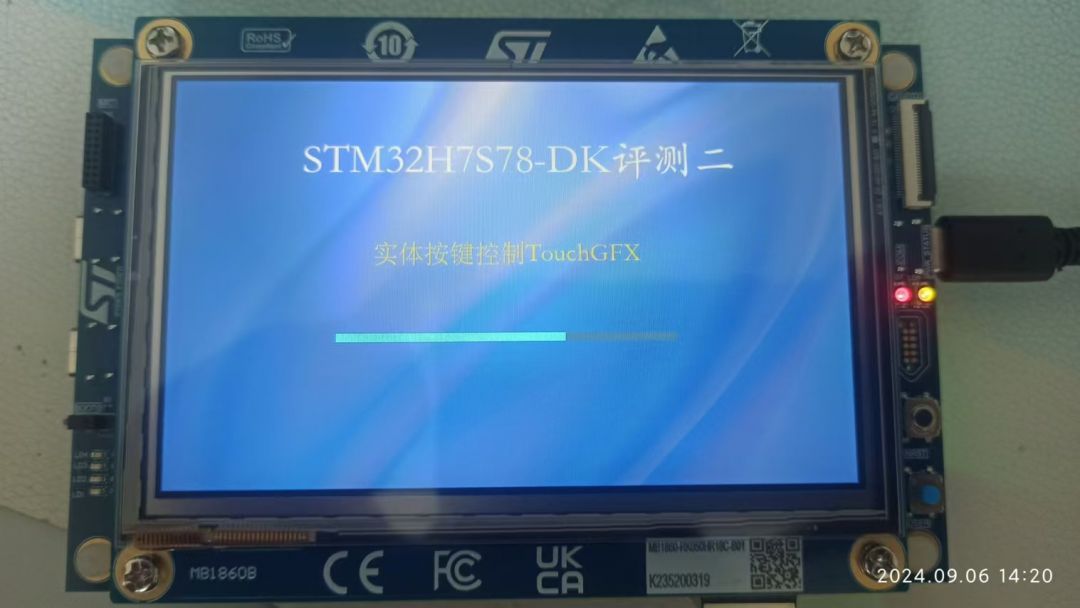 【STM32H7S78-DK测评】2、实体按键控制TouchGFX_stm32h7 touchgfx-CSDN博客
