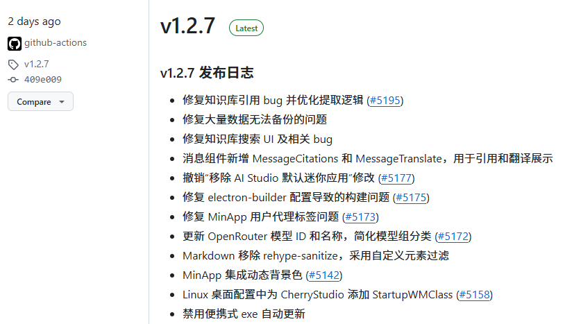 MCP协议Streamable HTTP-CSDN博客