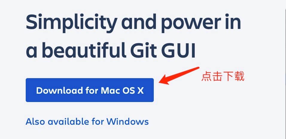 HoRain云--Sourcetree 使用教程_sourcetree连接github-CSDN博客