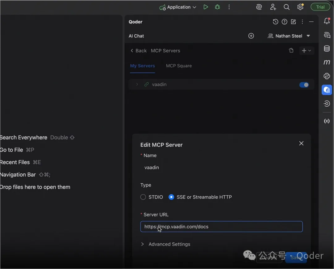 在 IDEA 里用 AI 写完两个 Java 全栈功能，花了 7 分钟_qoder idea-CSDN博客