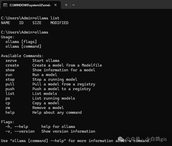 本地大模型终极攻略！Ollama+DeepSeek+Dify一条龙，从安装到调用，看这篇就够了！_dify集成ollama模型的deepseek-CSDN博客