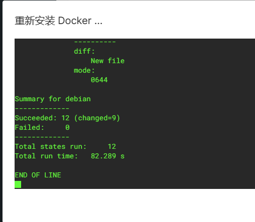 DIY NAS OMV6（Opendemiavault）教程（5）Docker容器_openmediavault docker-CSDN博客