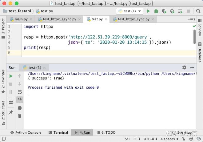一网打尽：requests、aiohttp、httpx 谁才是你的真命 HTTP 库？-CSDN博客