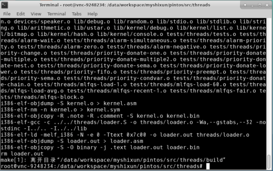 【头歌-操作系统】Pintos的编译、运行和调试_csdn头哥实践教学平台pintos调试-CSDN博客