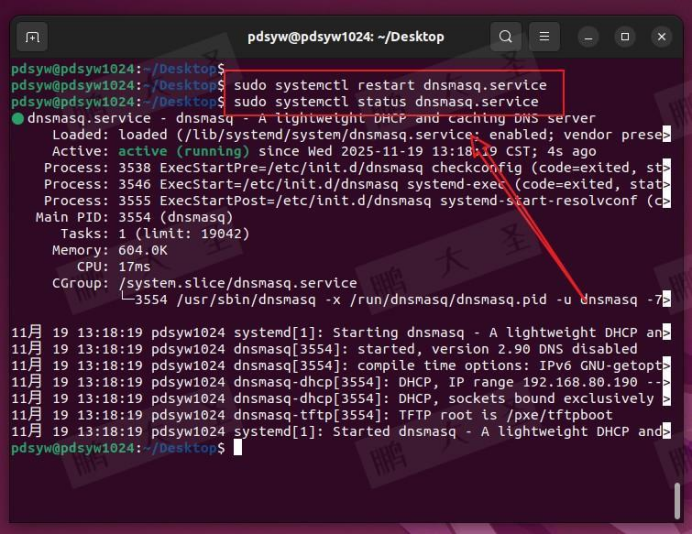 【PXE实战】20步搞定Ubuntu无人值守网络安装_unbuntu配置pxe-CSDN博客
