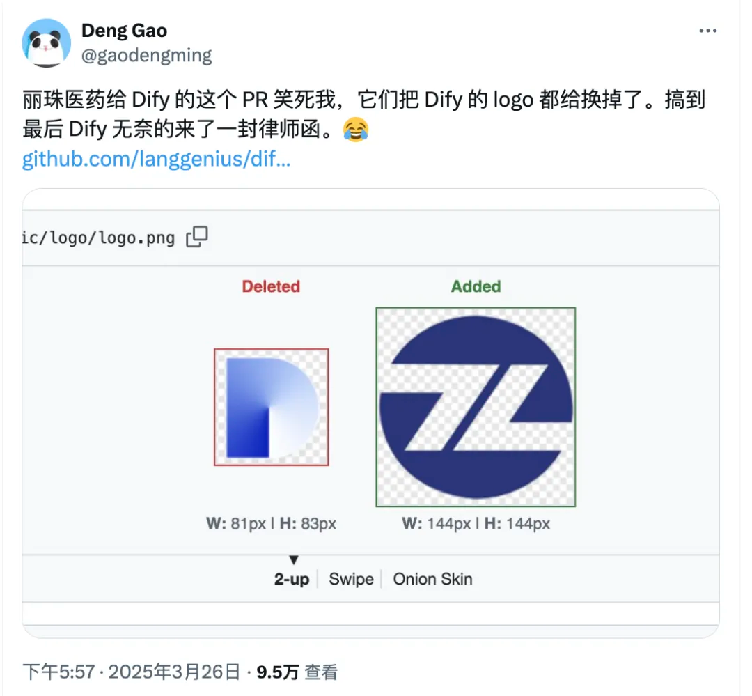 118 亿的上市公司“白嫖”不成并发邮件辱骂作者，惨遭“全网声讨”！-CSDN博客